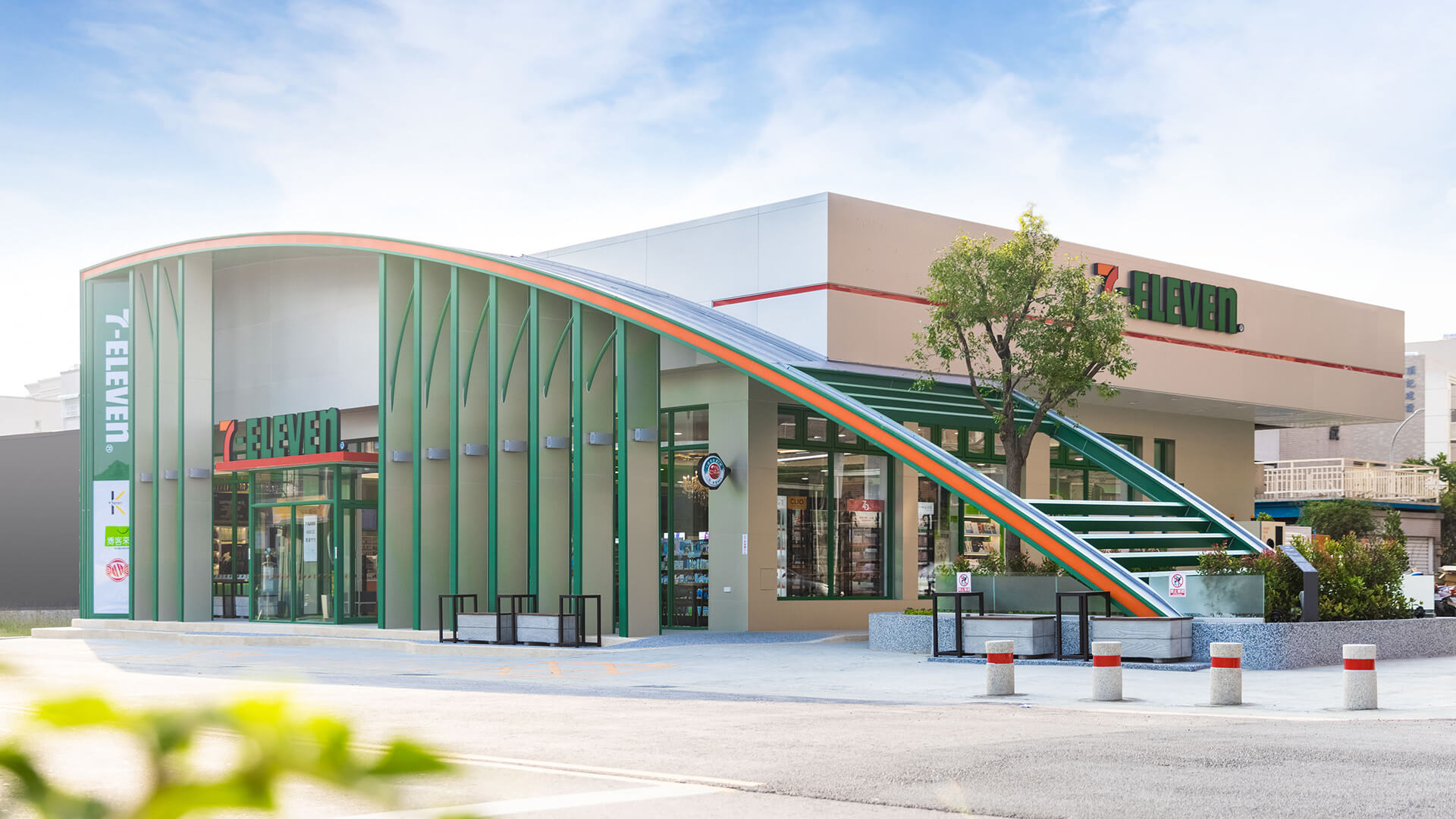 PCSC Sustainability Development