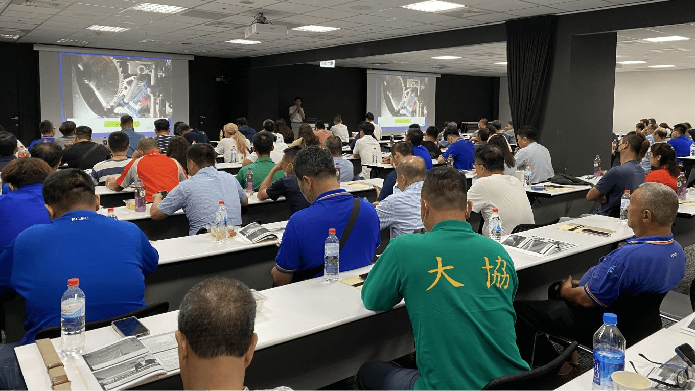 PCSC Sustainability Development