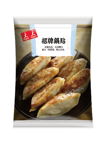 7-ELEVEN iseLect istyle