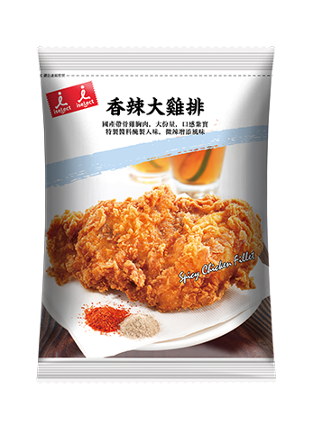 7-ELEVEN iseLect istyle